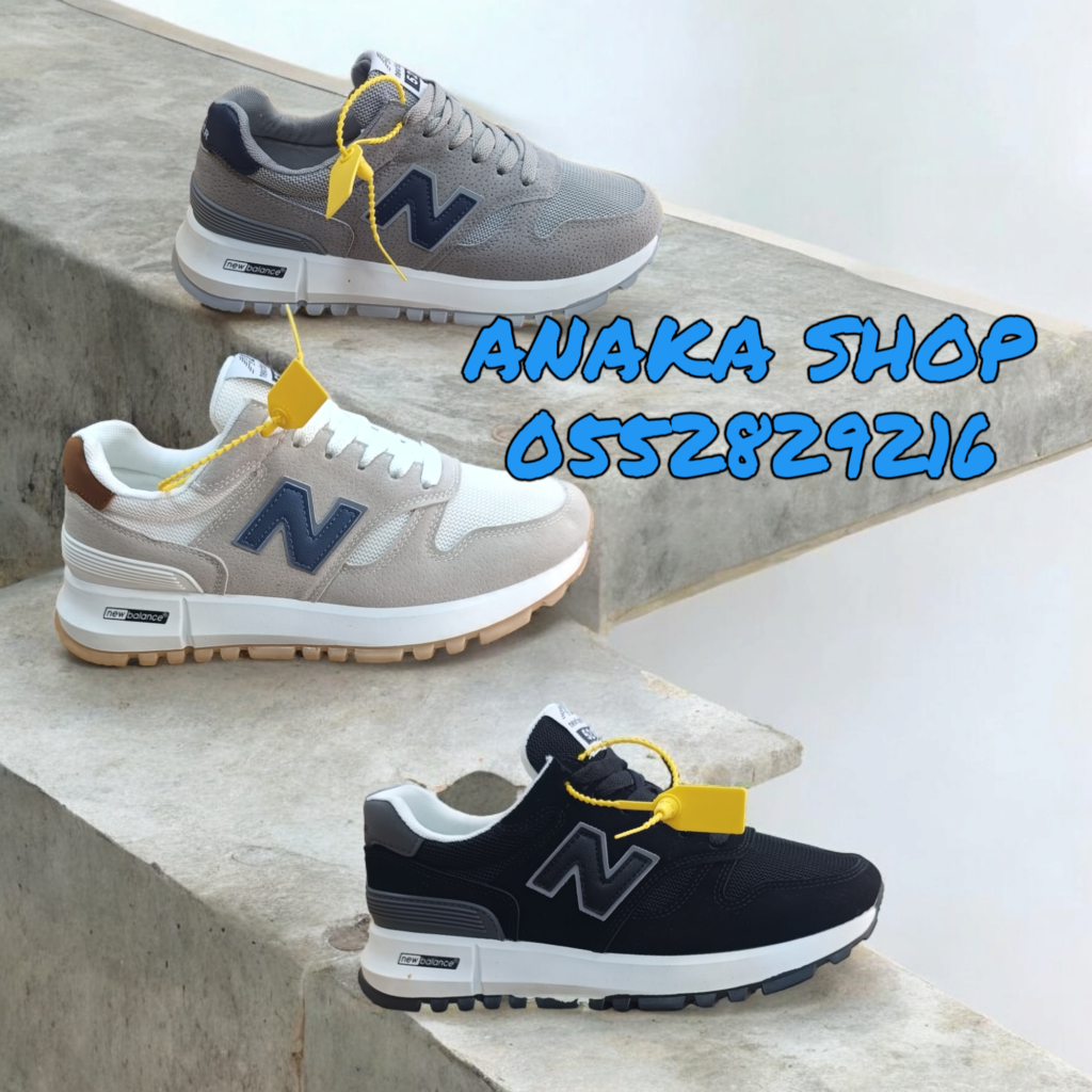 New Balance Good – Simou Golden Shop